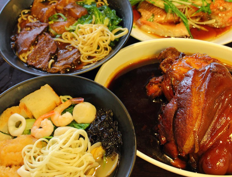 Mey Lin Bistro, Makati | Philippine Primer