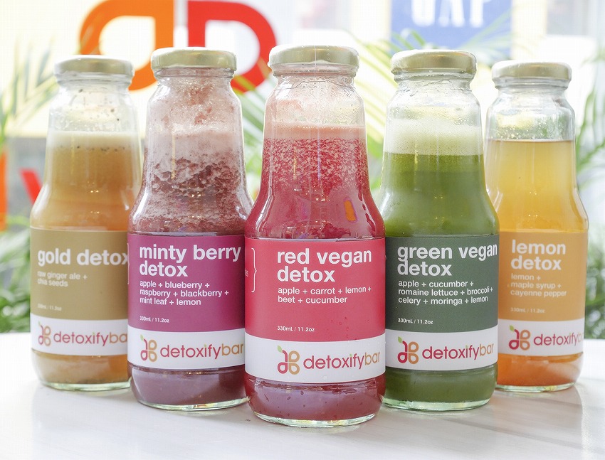 Detoxify Bar, Alabang | Philippine Primer