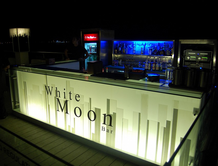 White Moon Bar, Ermita | Philippine Primer