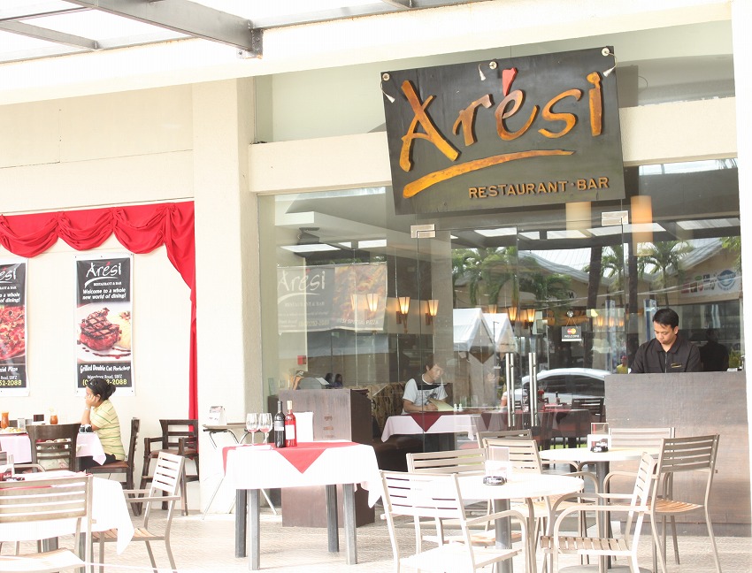 Aresi, Subic | Philippine Primer