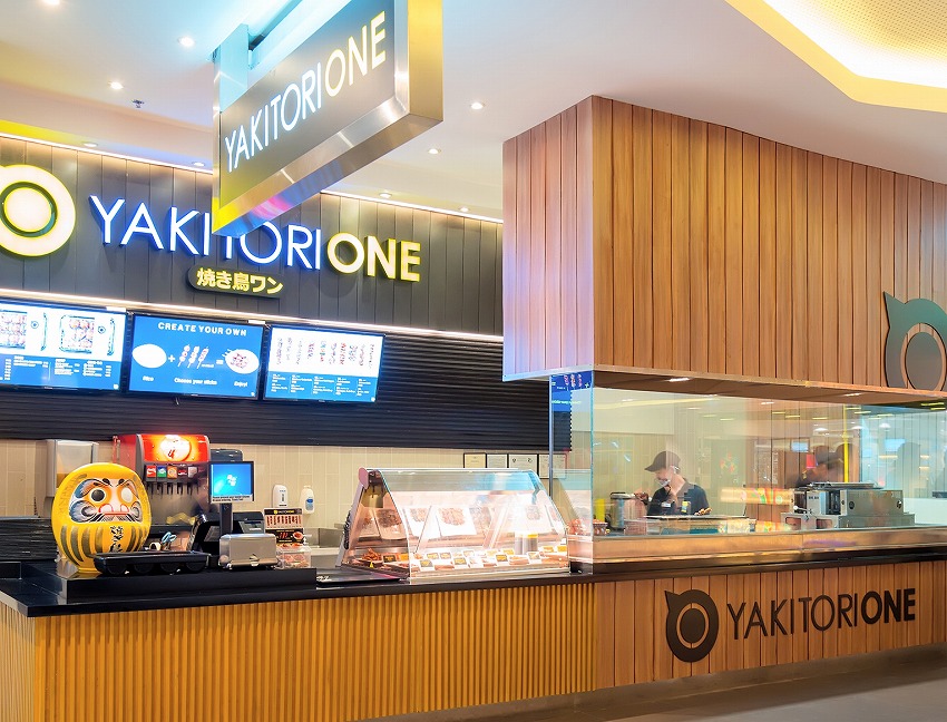 Yakitori One | Philippine Primer