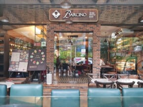 Barcino in Makati: A Top Destination for Authentic Spanish Cuisine and ...