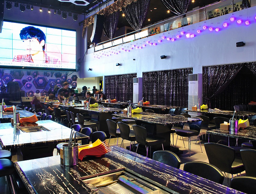 K-Pub BBQ | Philippine Primer