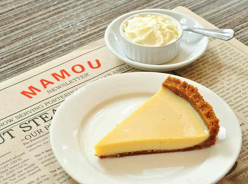 Hottest Desserts Food | Philippine Primer
