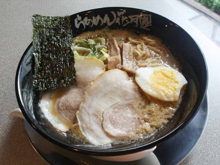 Ramen Kagetsu Arashi | Philippine Primer