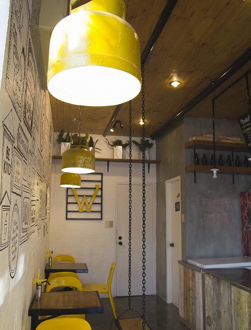 Wicked Dogs | Philippine Primer