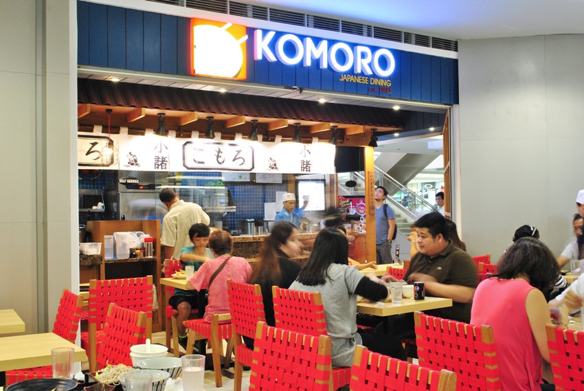 KOMORO | Philippine Primer