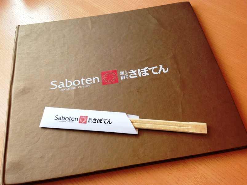 Saboten, Makati: The Authentic Katsu and Japanese Comfort Food ...
