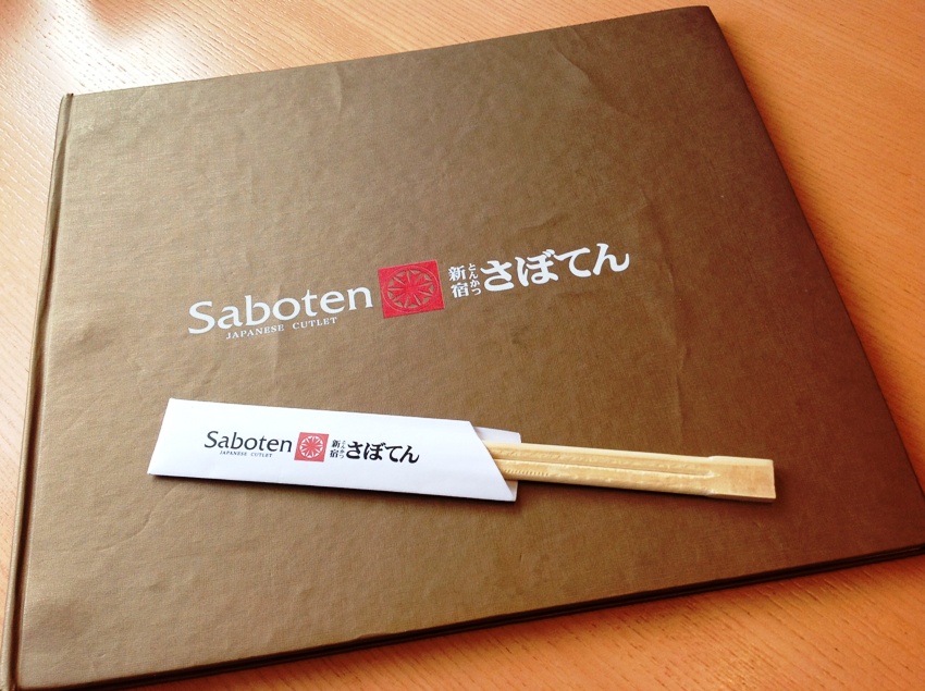 Saboten, Makati: The Authentic Katsu and Japanese Comfort Food ...