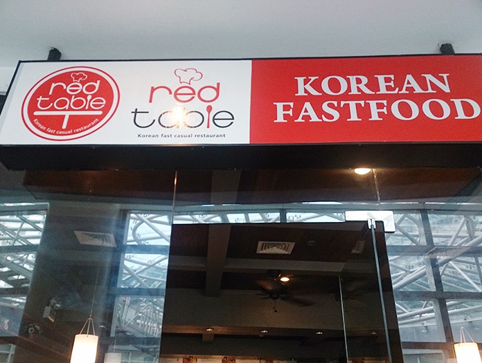 Red Table | Philippine Primer