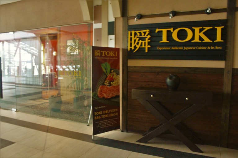 Toki (CLOSED) | Philippine Primer