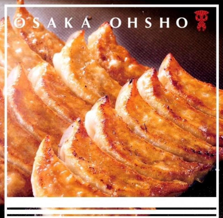 Osaka Ohsho | Philippine Primer