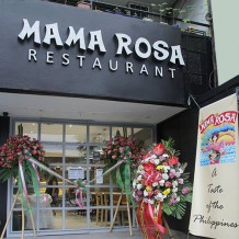 Mama Rosa | Philippine Primer