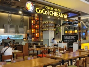 CoCo Ichibanya in Pasig: Japanese Curry Extraordinaire | Philippine Primer