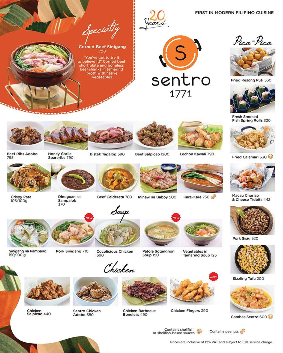Sentro 1771 in Makati: Revolutionizing Filipino Cuisine | Philippine Primer