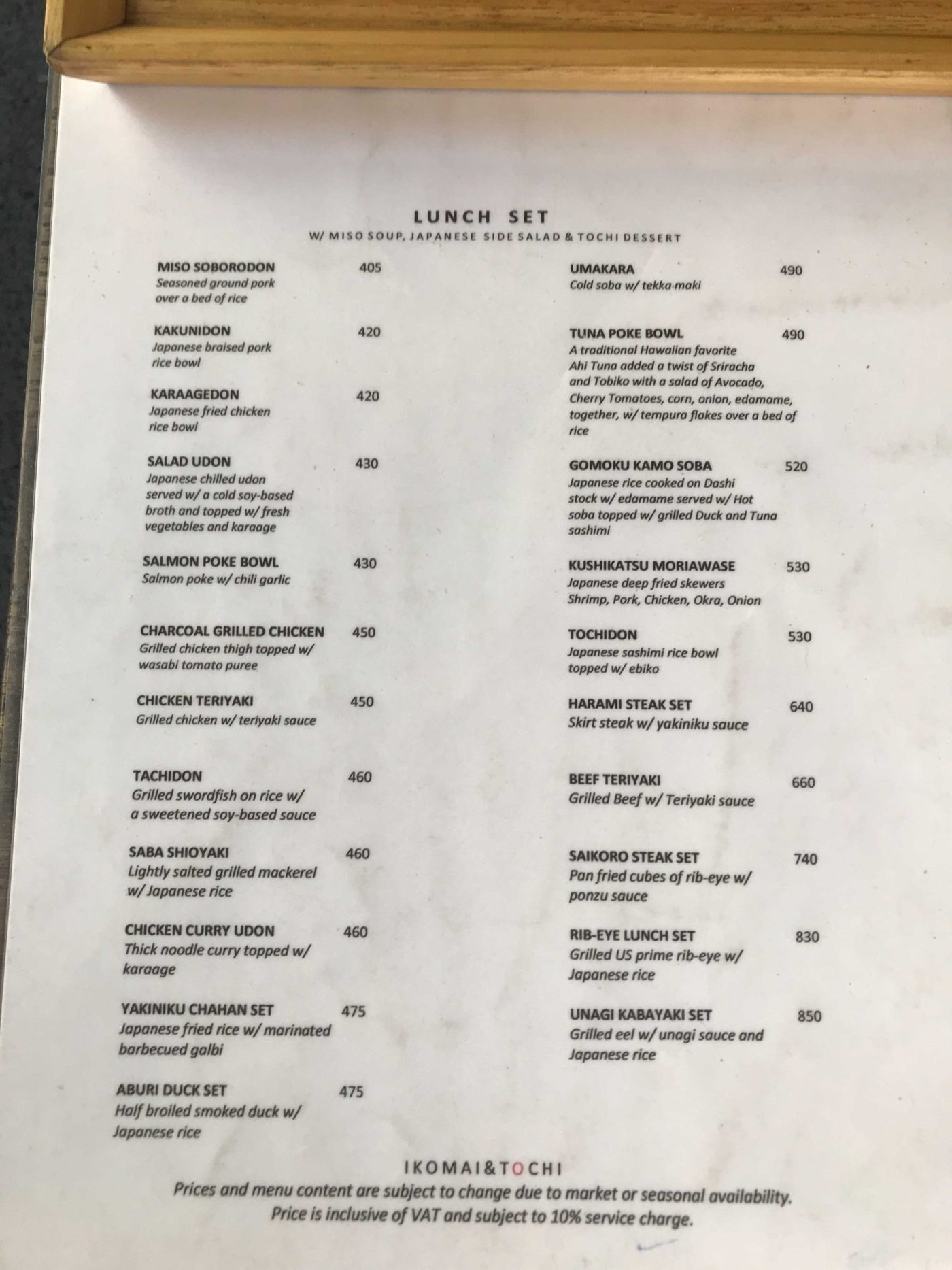 Ikomai and Tochi Desserts – Salcedo Village, Makati | Philippine Primer