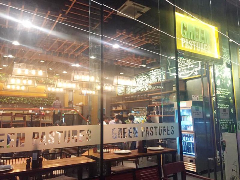 Green Pastures Restaurant Manila