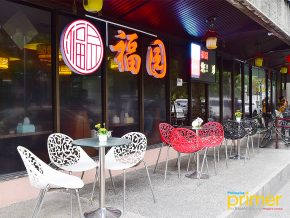 Fu Yuan in Makati: Introducing Hunan and Sichuan Dishes in Manila ...