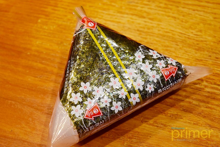 Red Table: Casual Korean Restaurant in Manila | Philippine Primer