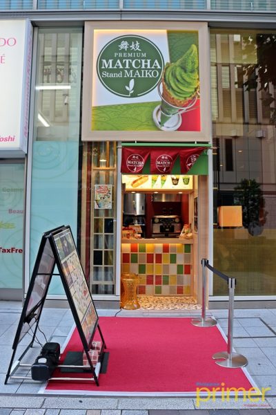 (CLOSED) Matcha Stand Maiko in Yurakucho, Tokyo: The Shop That Will ...