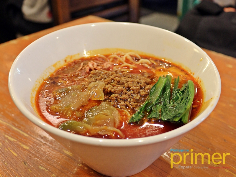 Tantanmen Hoozuki in Nakano, Tokyo: Tantanmen That Will Fire Up Your ...