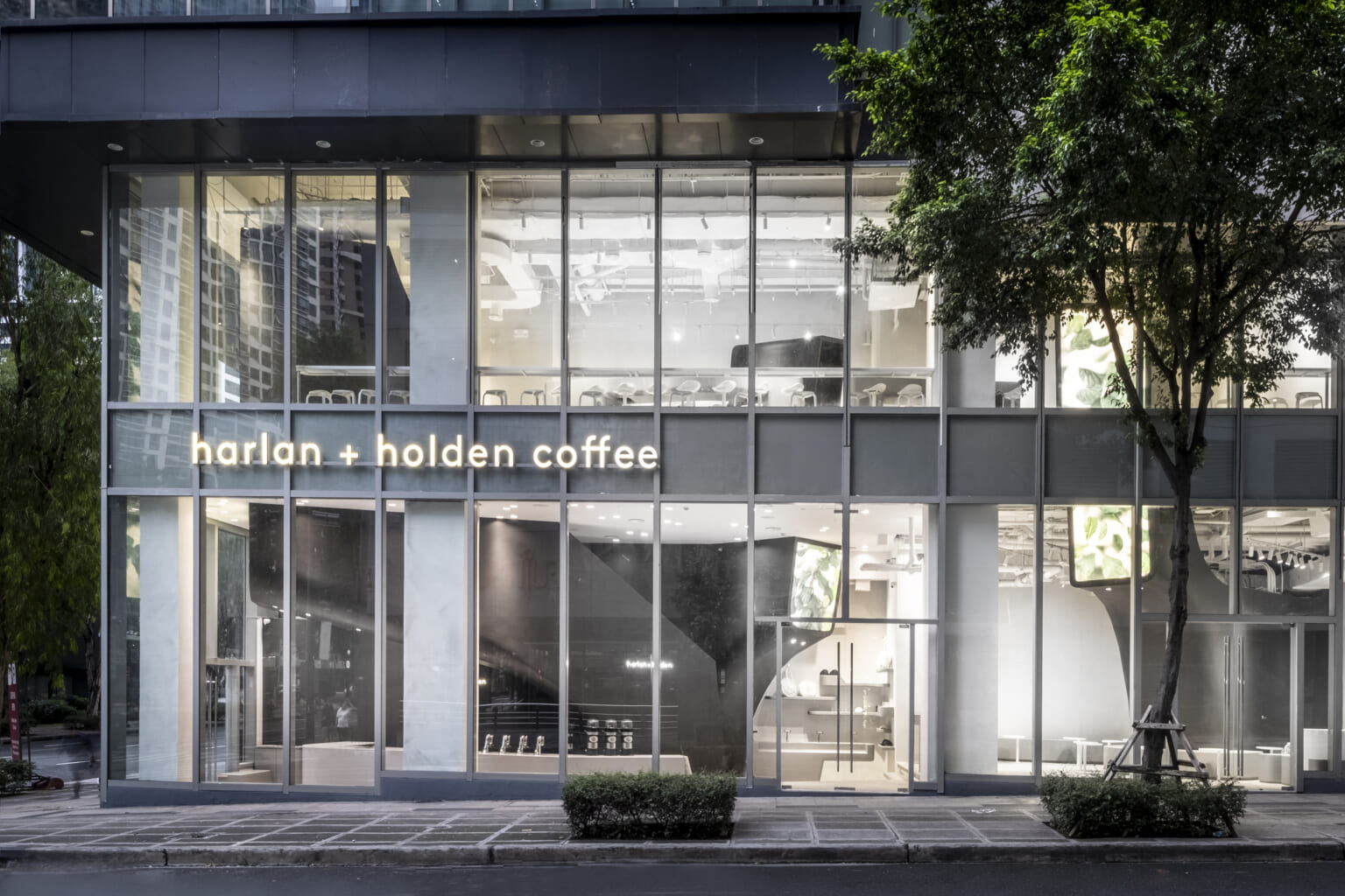 Harlan + Holden Coffee: The First Online Coffee Shop in the PH ...