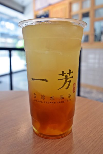 Yi Fang Taiwan Fruit Tea Gives You Naturally Sweet and Refreshing ...