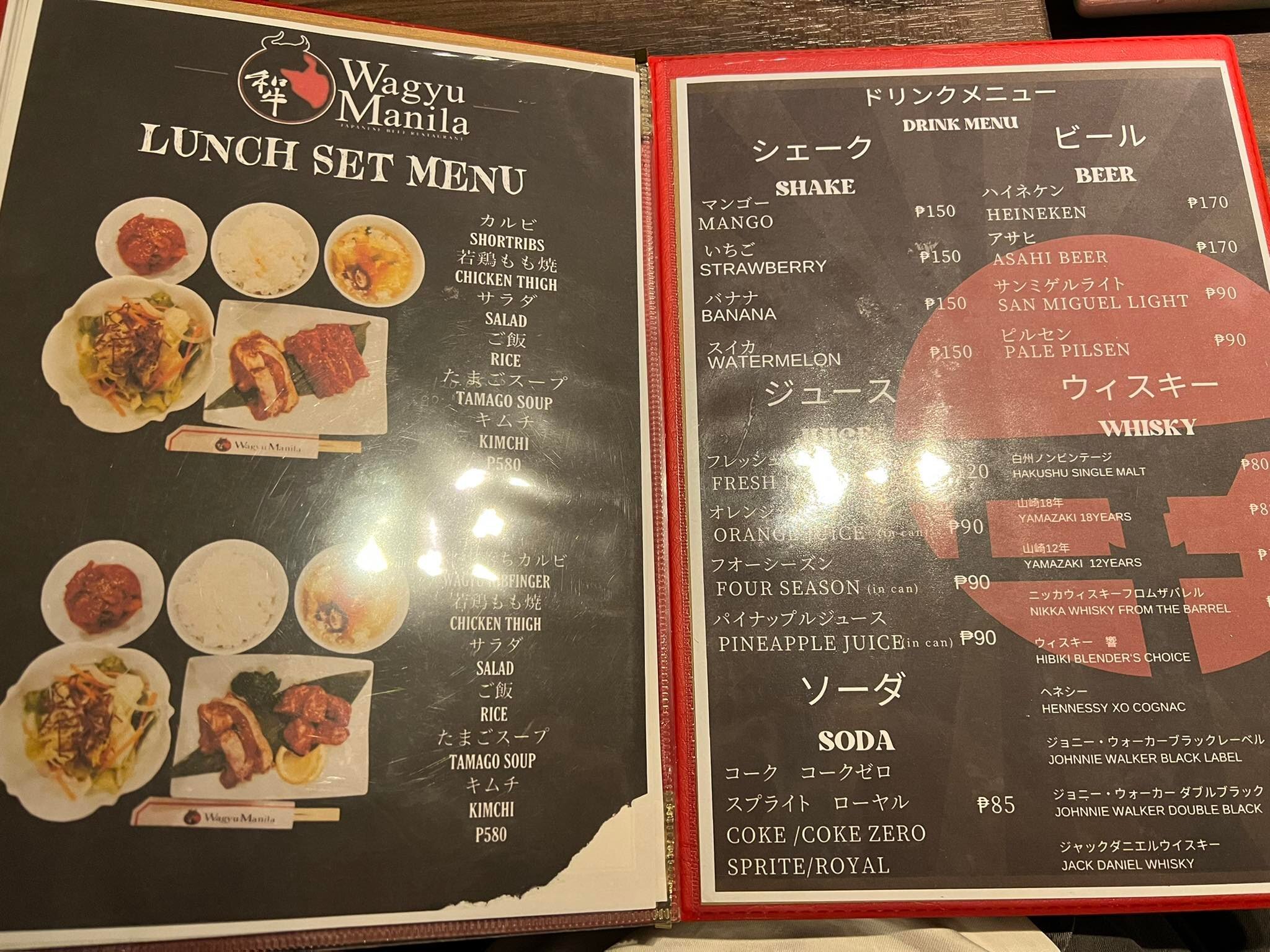 Wagyu Manila in Makati is the Newest Meat-lover’s Paradise You Should ...