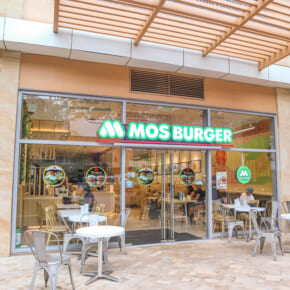 MOS Burger in Glorietta: Offering World-famous Rice Burgers for the ...