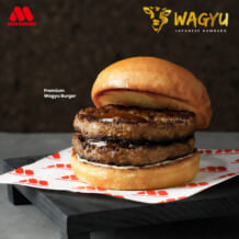 MOS Burger in Glorietta: Offering World-famous Rice Burgers for the ...