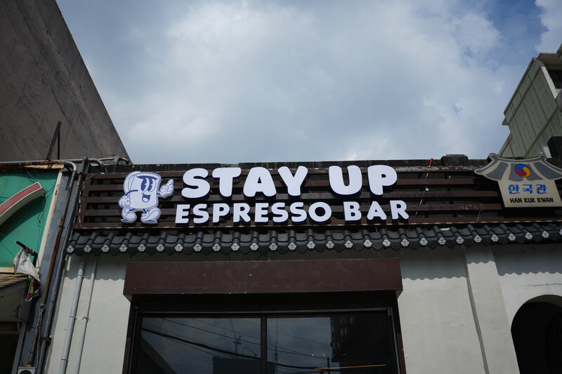 Stay Up Espresso Bar in Pasig: Awakening Your Senses with Craft Coffee ...