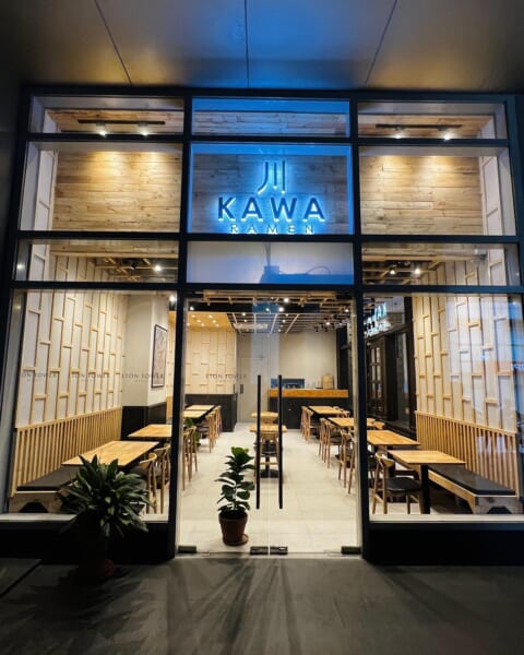 Kawa Ramen in Makati: Your Go-To Spot for Your Ramen Favorites ...