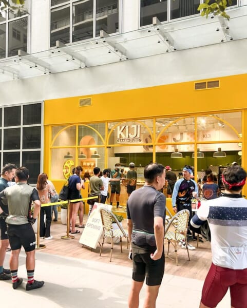 KIJI Bakehouse in BGC: The Perfect Breakfast Grab-and-Go for ...