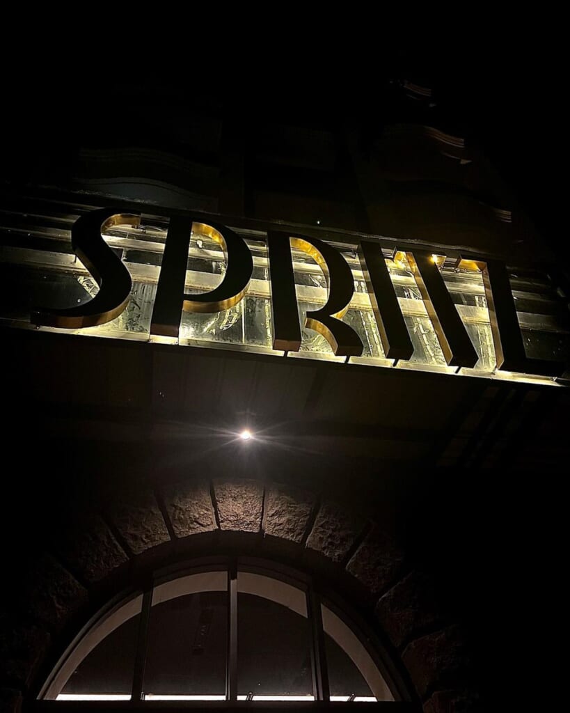 Spritz in Makati: Great Food and Drinks ’til the Wee Hours of the ...