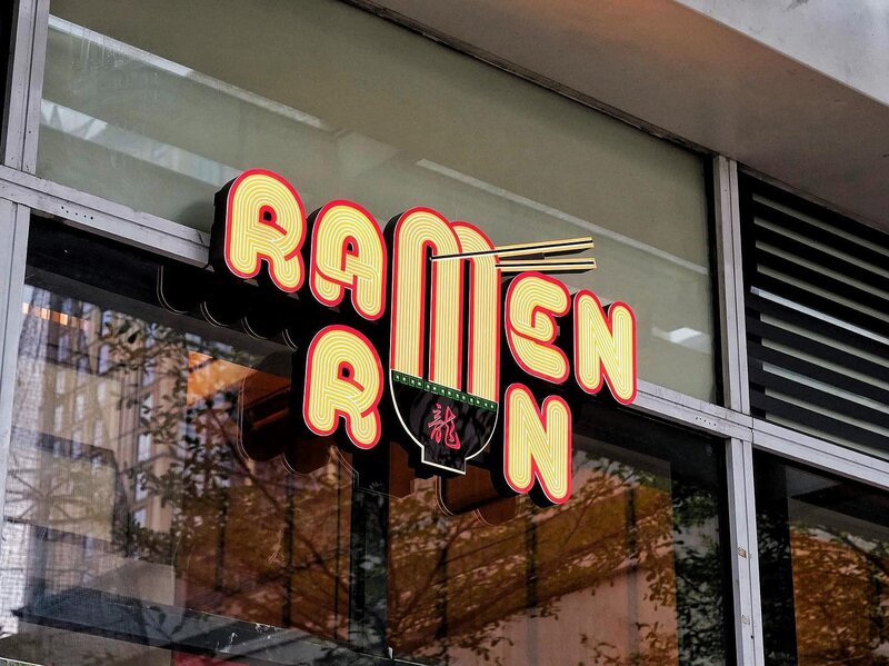 Ramen Ron in Makati: Serving You Soul-Soothing Bowl of Goodness ...