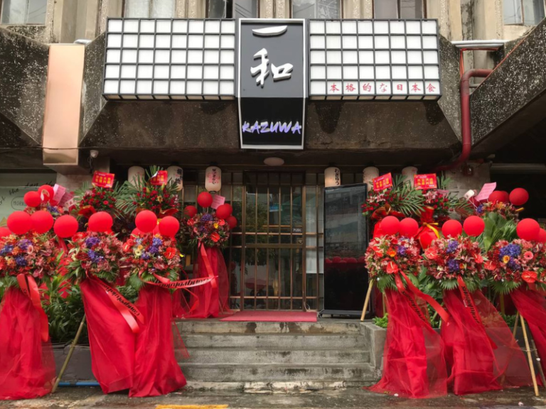 Hottest Chino Roces Avenue Food | Philippine Primer