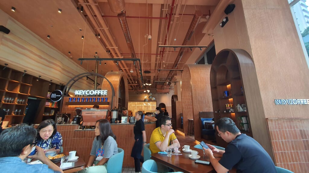 Key Coffee Kissaten in BGC: A Chill Japanese Hi-Fi Cafe | Philippine Primer
