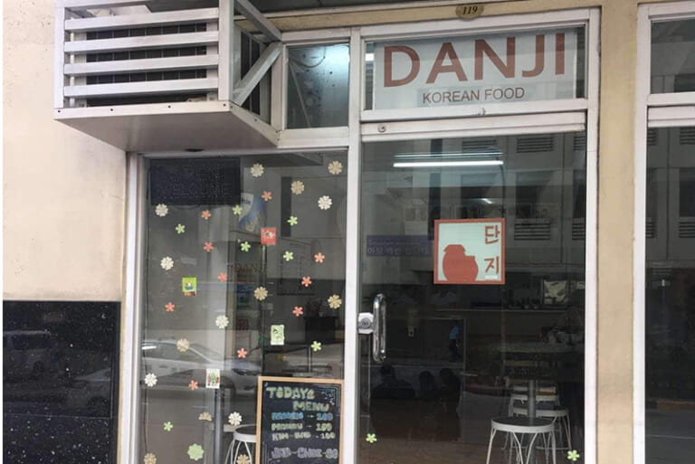 Honey Danji Korean Restaurant in Pasig: Offering Affordable Homestyle ...
