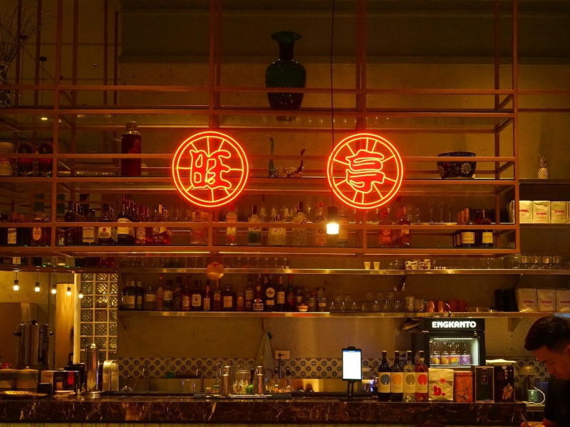 Wong Place in BGC: The Newest Hip and Trendy Chinese Bar and Restaurant ...