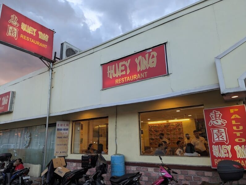 Huey Ying in Pasay: Affordable “Paluto-style” Seafood and Fil-Chinese Cuisine | Philippine Primer