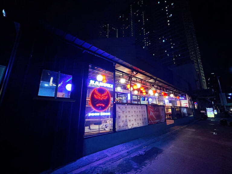 Kabuki Food Deck in Makati: The Newest Hangout Spot to Visit ...