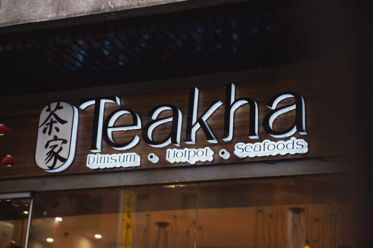 Teakha in Pasig: Serving Traditional and Modern Chinese Favorites in an ...
