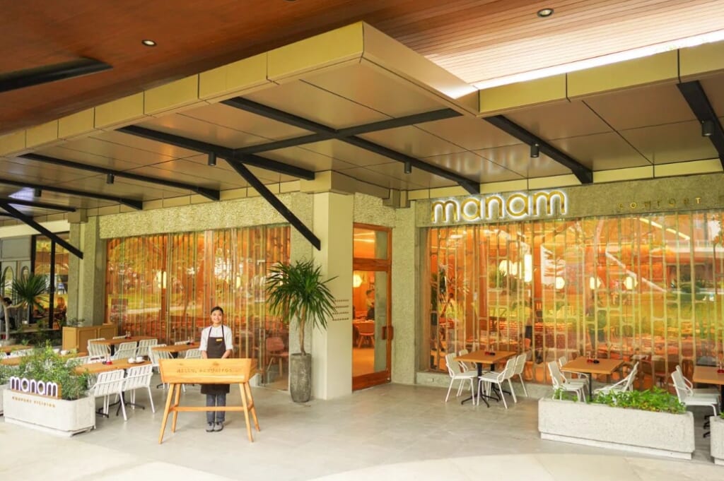 Manam Comfort Filipino Food in BGC: Filipino Cuisine with Exciting ...