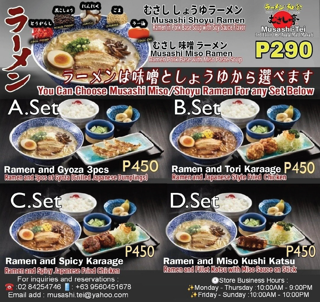 Musashi-Tei in Makati: Your Go-to Place for Tonkatsu and Ramen ...