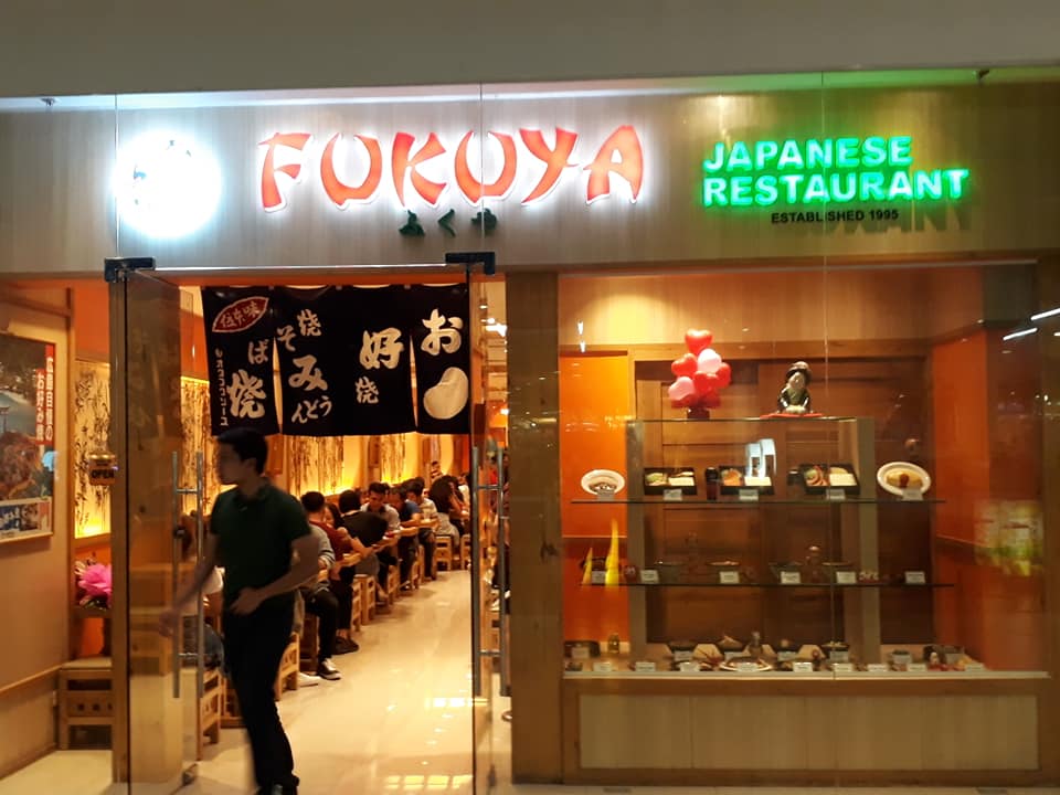 Fukuya in Alabang: Home of Authentic Japanese Cuisine Since 1995 ...