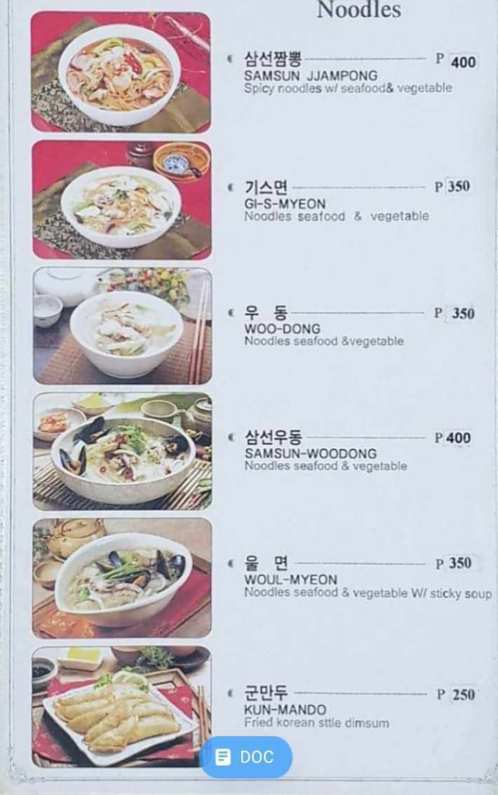 Jjang Kkae in Quezon City: Your Go-to Place for Authentic Jjajangmyeon ...