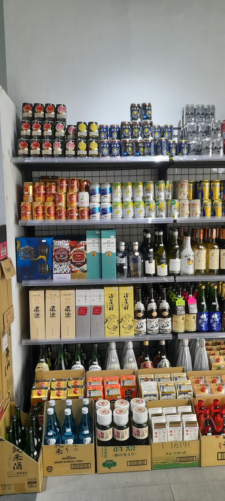 New Hatchin Japanese Grocery in Makati: Your One-Stop Japanese Grocery ...