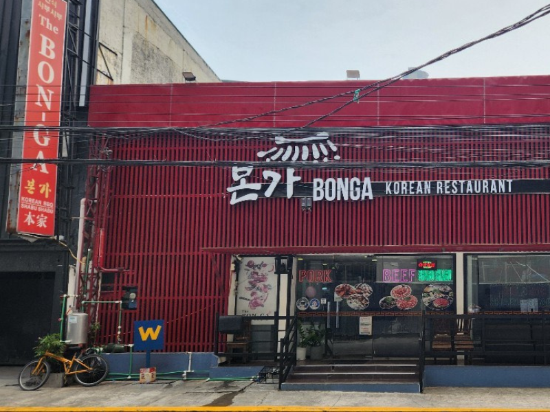 Bonga Korean Restaurant (본가) in Malate: Serving Authentic Haemul Tang ...