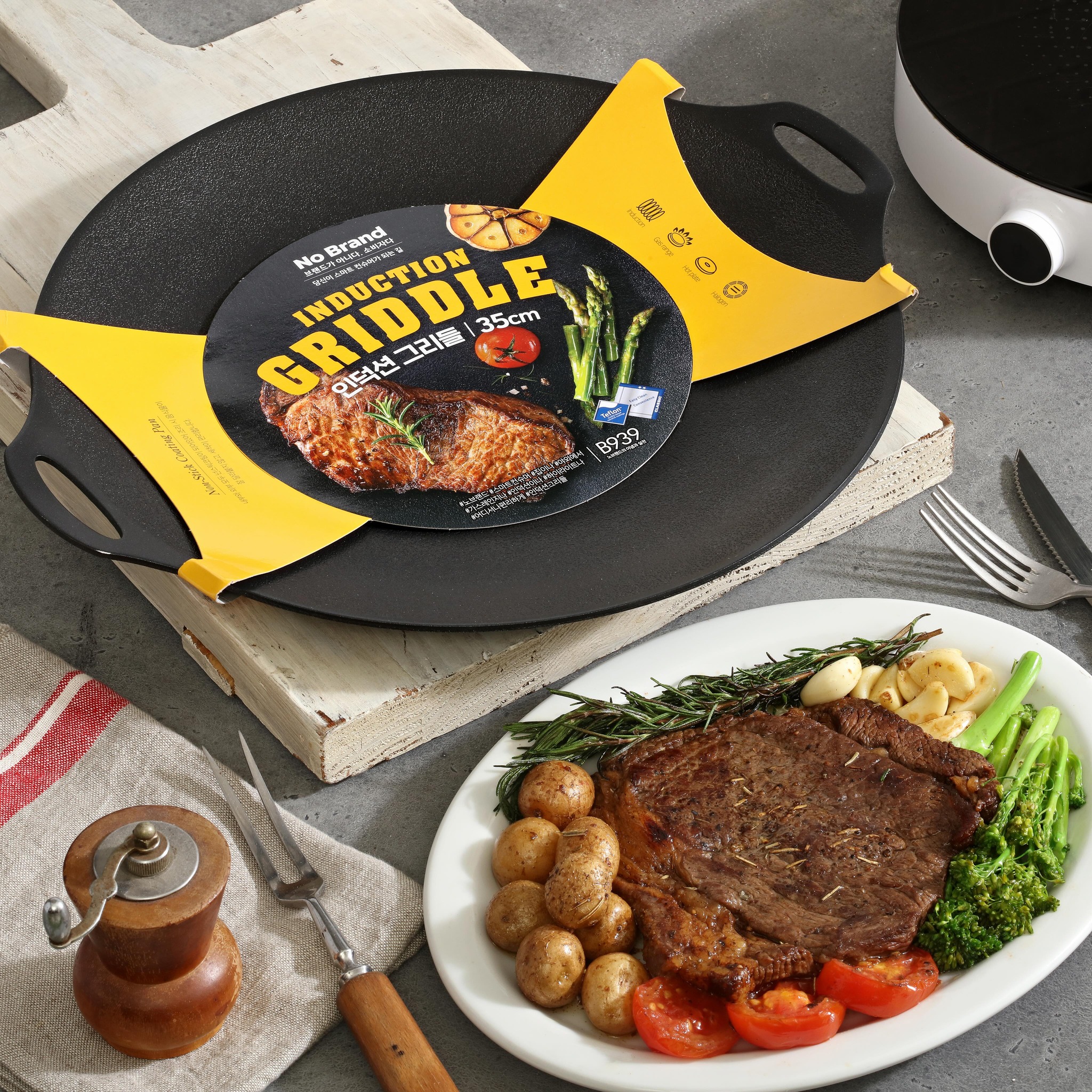 No Brand in Makati: Korean Snacks, Beauty Products, and Home Essentials ...