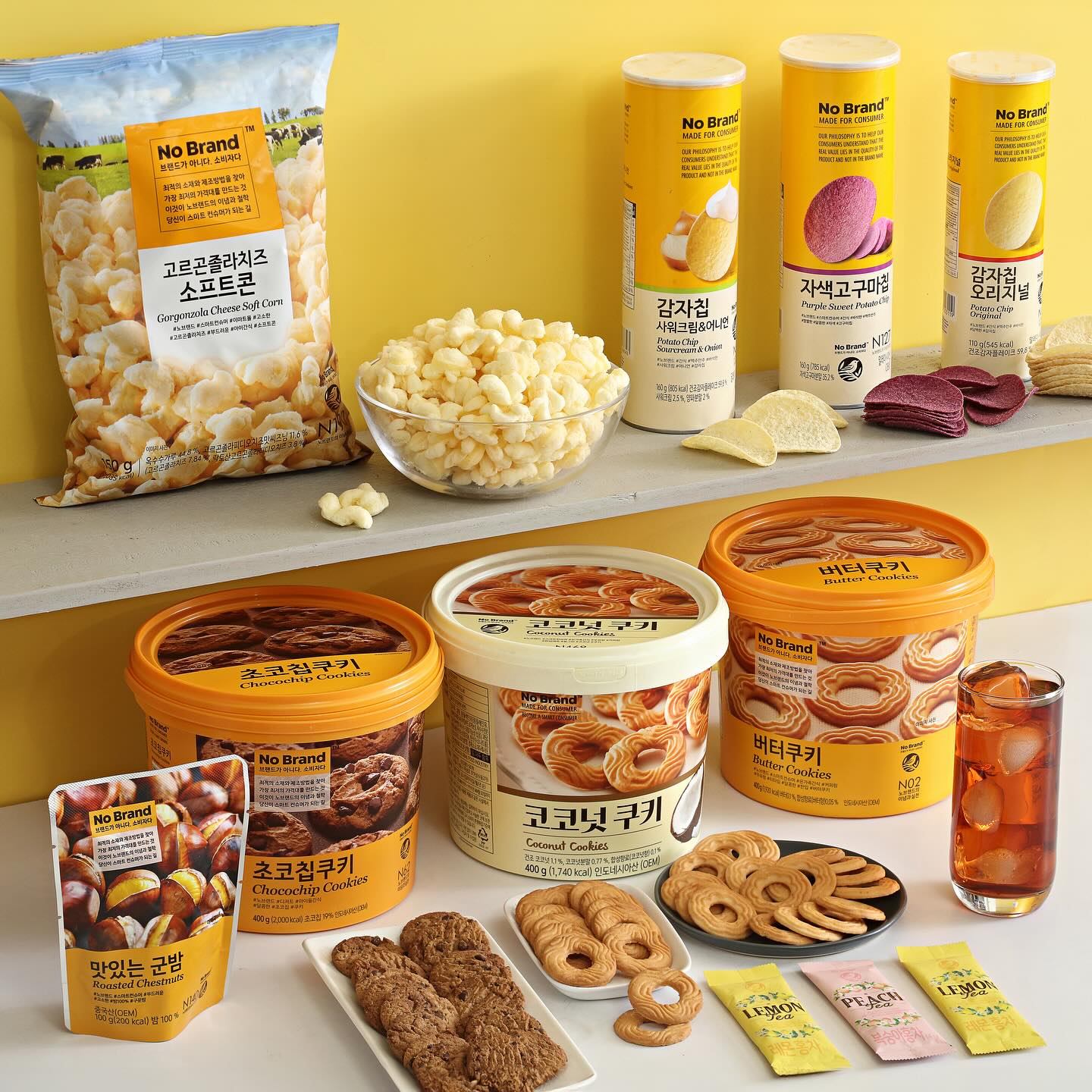 No Brand in Makati: Korean Snacks, Beauty Products, and Home Essentials ...